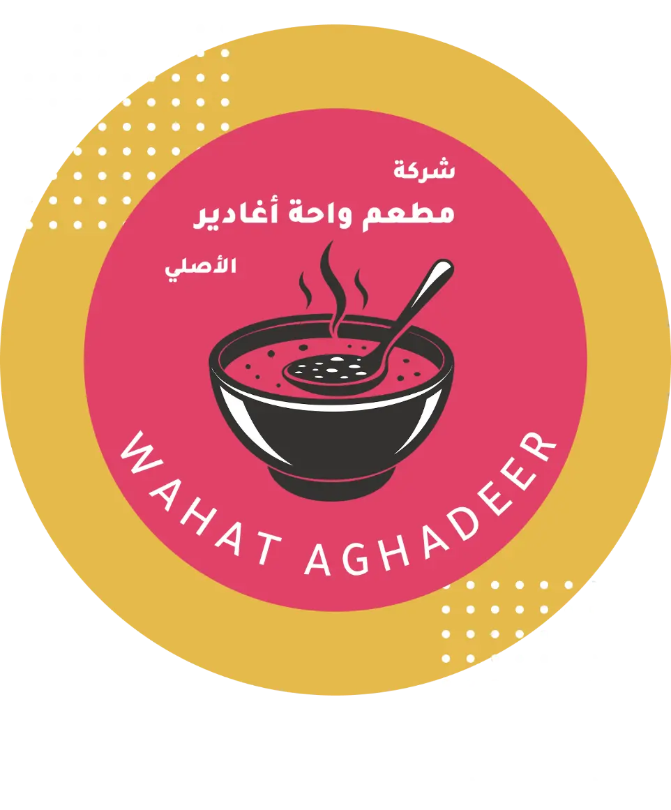 Wahat-Aghadeer Restaurant
